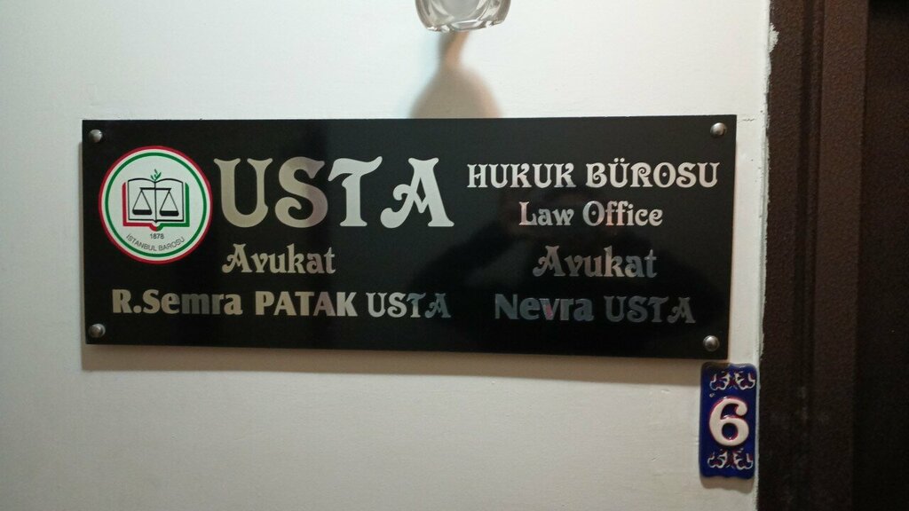 Hukuk büroları D&d Hukuk Bürosu, İstanbul, foto