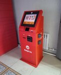 Kaspi (No:15/1, Shyǵys-3 shaǵyn aýdany), ödeme terminali  Karağandı'dan