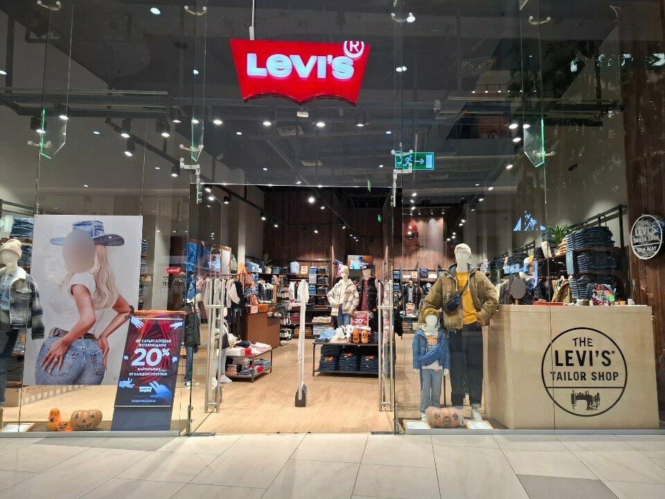 Denim giyim Levi's, Astana, foto