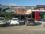 Hayal Kahvesi (29 Ekim Mah., Nilüfer, Bursa), konser salonları  Bursa'dan