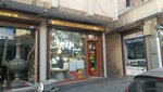 Vera Elektrik ve Aydınlatma (Gaziantep, Şahinbey, Karagöz Mah., Torun Sok., 28B), lamba ve avize mağazaları  Gaziantep'ten