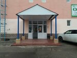 Духи наливные (ulitsa Baturina No:28), kozmetik ve parfümeri firmaları  Vladimir'den