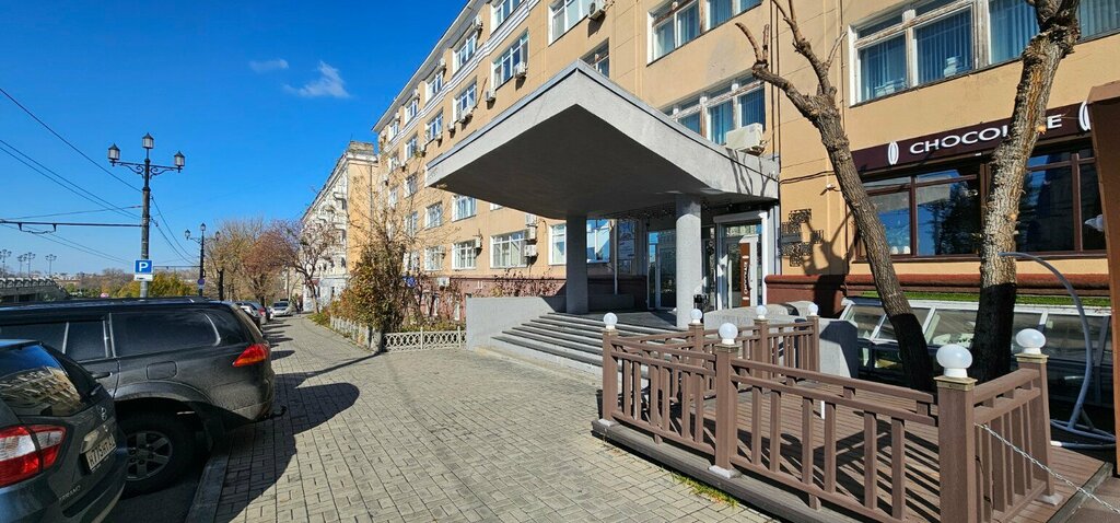 Kütüphaneler Международный информационный центр Дальневосточная государственная научная библиотека, Habarovsk, foto