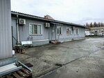 Натурвита (ulitsa Mira No:63/1к21, Novosibirsk), aromaterapi ürünleri  Novosibirsk'ten