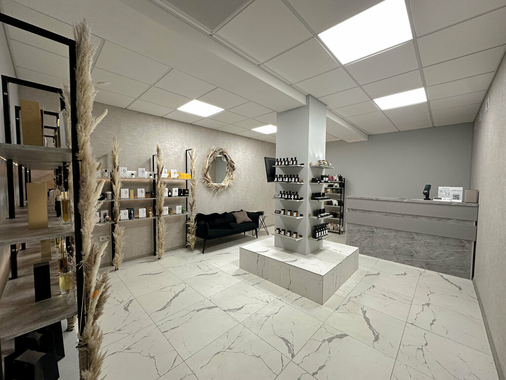 Kozmetik ve parfümeri mağazaları Aromani, Taganrog, foto