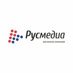 Rusmedia (Shahumyana Street No:3), reklam ajansları  Rostov‑na‑Donu'dan