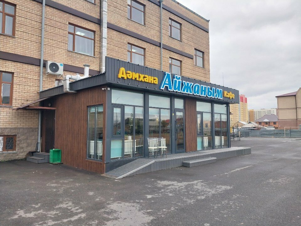 Kafe Ajzhanym, Astana, foto