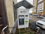 Живая вода (Arqalyq kóshesi No:2А, Kóktal shaǵyn aýdany), su otomatı  Astana'dan