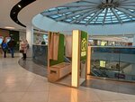 Фотобудка (Generala Kuznetsova Street No:22, Moscow), anlık fotoğraf  Moskova'dan