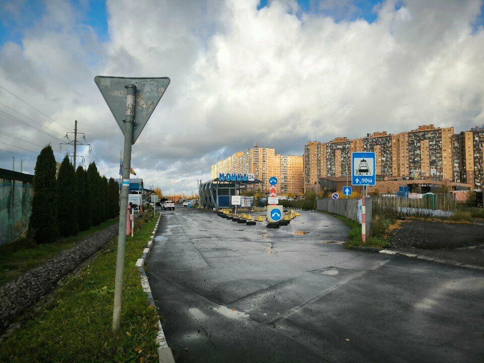 Oto yıkama Оккервиль, Kudrovo, foto