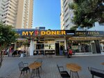 My Döner (Fatih Mah., Tellidere Sok., No:24G, Seyhan, Adana), fast food  Adana'dan