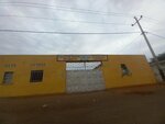 Kinavuidi Estrela (Luanda Province, Municipality of Kilamba Kiaxi, Wegi Maca), i̇lkokul  Loanda'dan