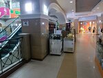 Aylin Parfum (Moskovskaya Street No:83), kozmetik ve parfümeri mağazaları  Penza'dan