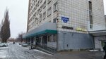 Real Tour (Druzhby Street No:34), seyahat acenteleri  Perm'den