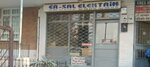 Er - Şal Elektrik (Ata Mah., 1072. Cad., No:11C, Çankaya, Ankara), ev hizmetleri  Ankara'dan