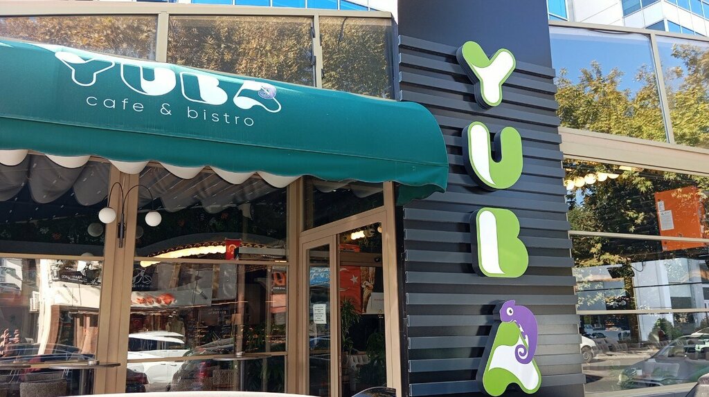 Kafe Yuba Restaurant Cafe Patisserie, Ankara, foto