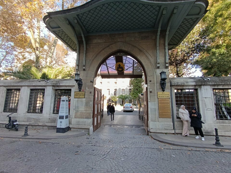 Vakıflar İstanbul Erkek Liseleri Eğitim Vakfı, İstanbul, foto