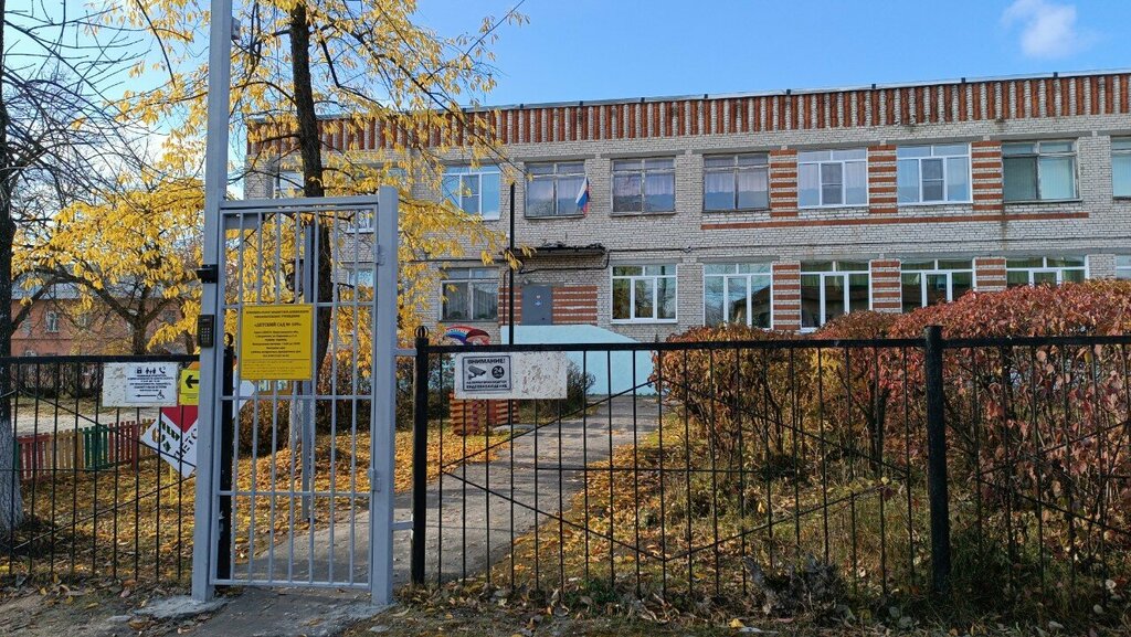 Anaokulları Detsky sad № 109, Dzerjinsk, foto