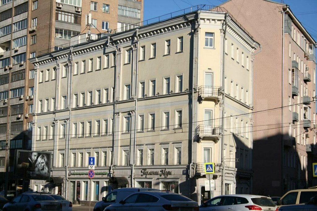 Aile danışmanlığı Семейный психолог Куликова Наталья, Moskova, foto