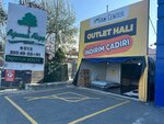 Halı center (E-5 Yanyol Cad., No:189, Avcılar, İstanbul), halı mağazaları  İstanbul'dan