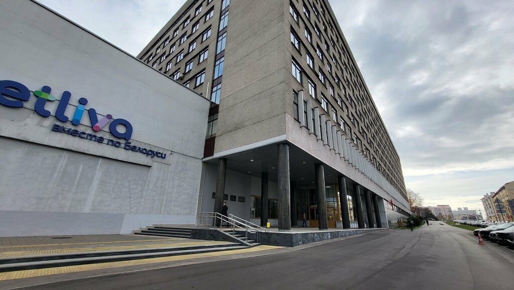 Reklam ajansları CityScreen, Minsk, foto