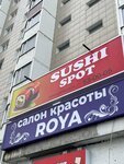 Sushi Spot (ulitsa Krylova No:26), hazır yemek teslim servisleri  Surgut'tan