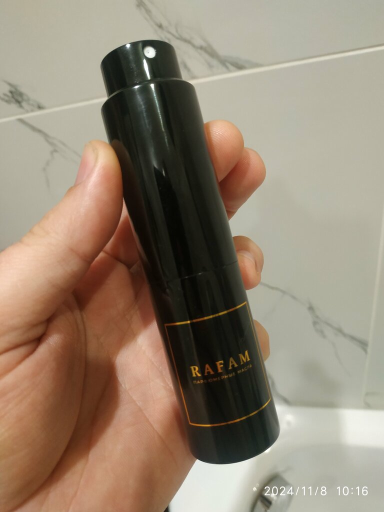 Kozmetik ve parfümeri mağazaları Rafam, Oktiabrski, foto