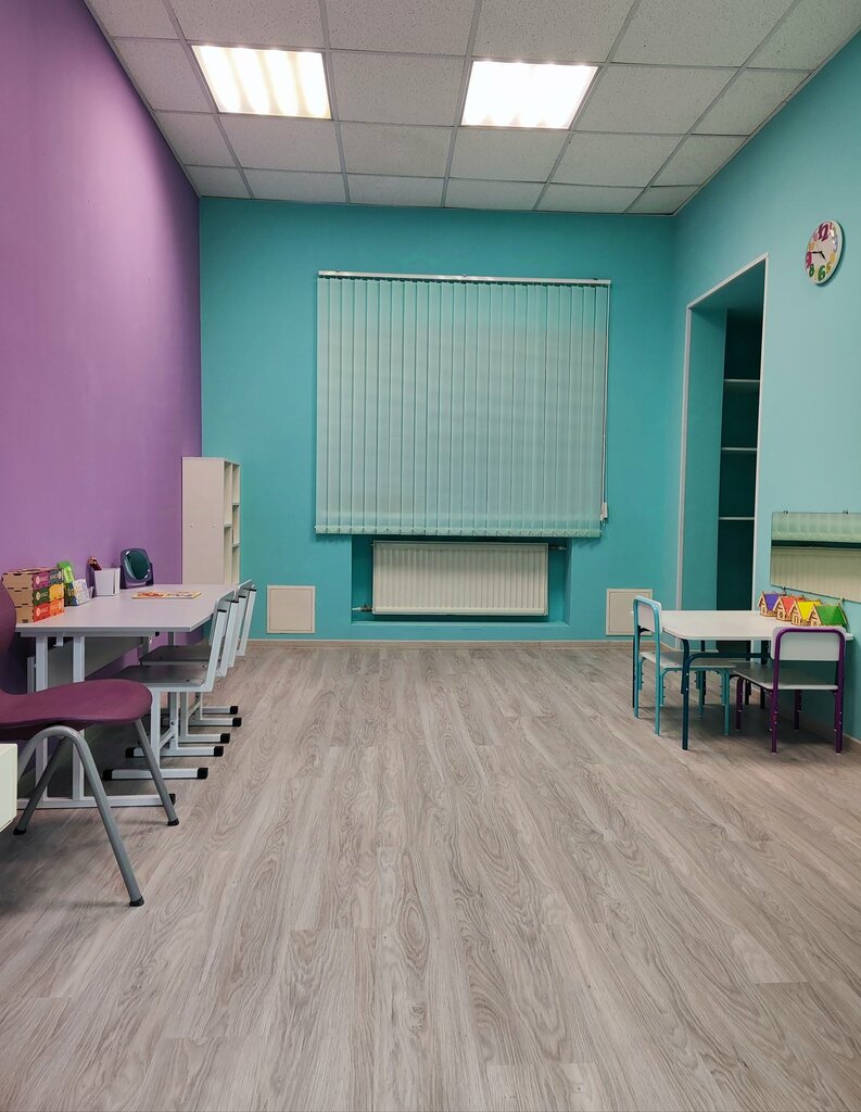 Çocuk ıslah merkezi Logopedspb. rf, Saint‑Petersburg, foto