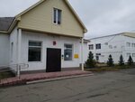 Ustudy (Energetikter Street No:54А), eğitim merkezleri  Yekibastuz'dan (Ekibastuz'dan)