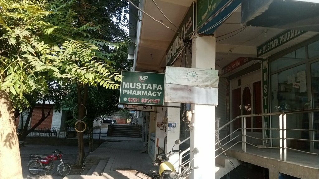 Alışveriş merkezleri Javed Plaza, Islamabad, foto