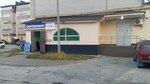 Respect (ulitsa 70 let Oktyabrya No:9А), güzellik salonu  Kotlas'tan