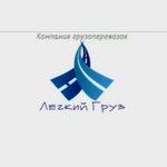Https: 163pereezd. Ru/ (Aerodromnaya Street No:45), nakliye firmaları  Samara'dan