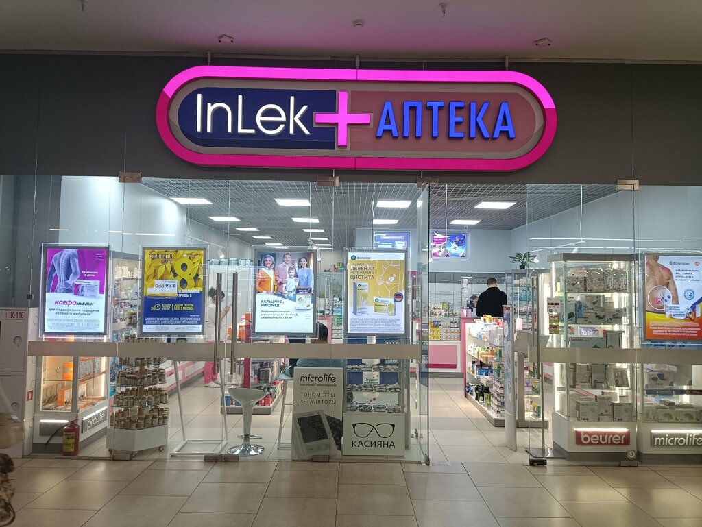 Eczaneler InLek, Minsk, foto