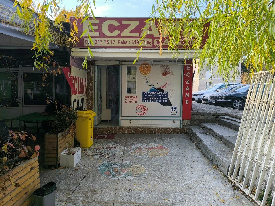 Eczaneler Çakıl Eczanesi, Ankara, foto