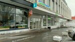 Туалет (Karla Marksa Street No:244), tuvalet  Izhevsk'ten