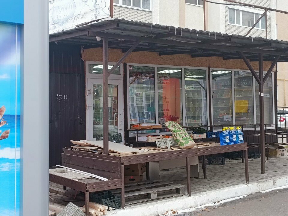 Manavlar Инжир, Penza, foto