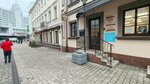 Way Tour (Kamsamolskaja Street No:7), seyahat acenteleri  Minsk'ten