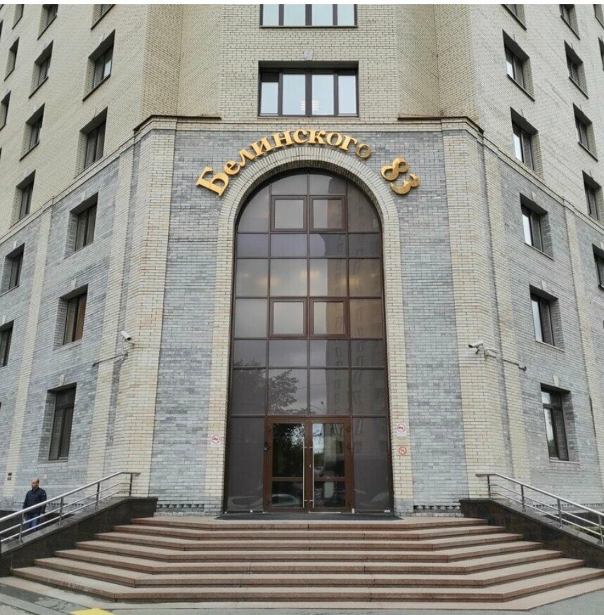 Manikür-pedikür Takaya. Studio, Yekaterinburg, foto