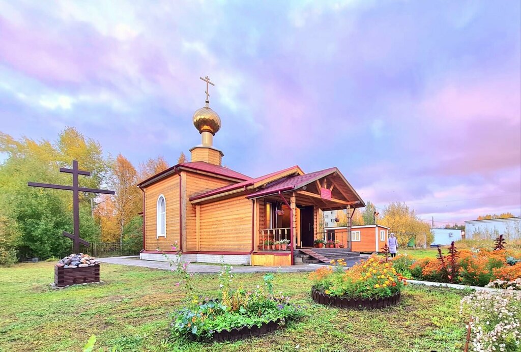 Ortodoks kiliseleri Храм Веры Надежды Любови и матери их Софии, Arhangelskaya oblastı, foto
