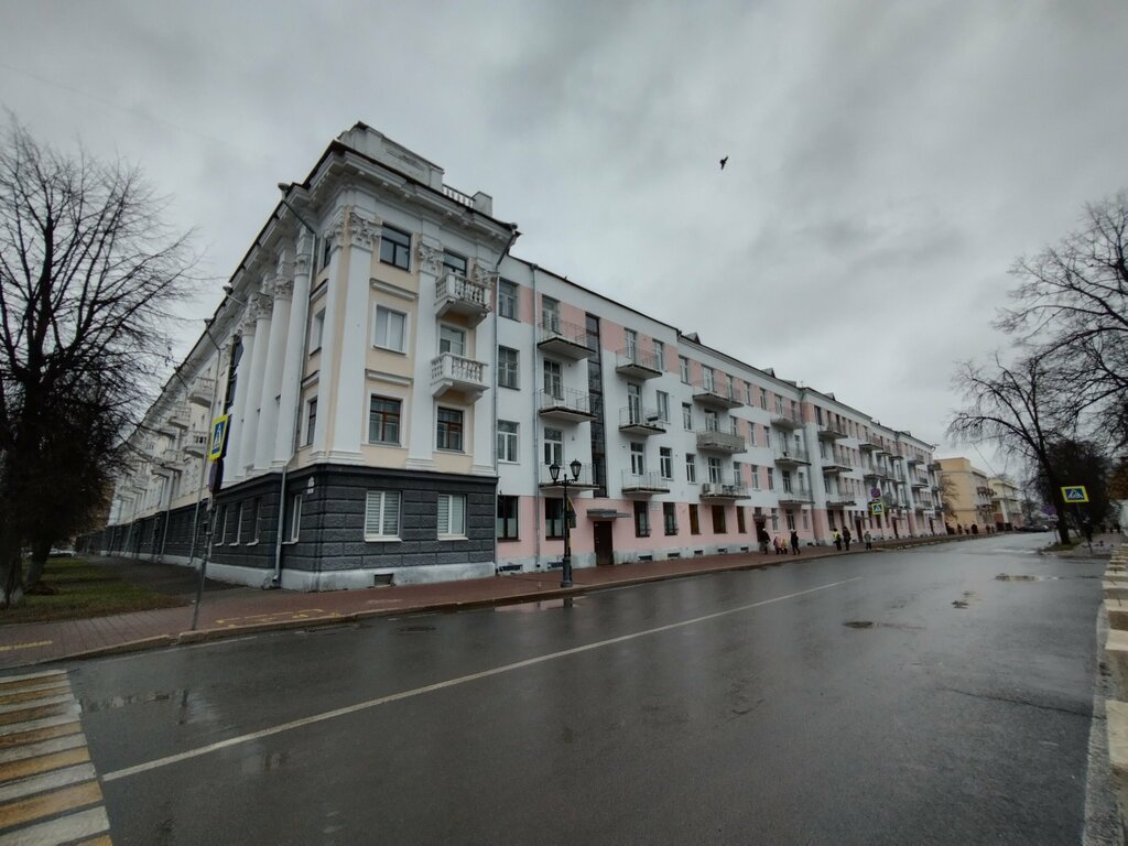 Turistik yerler Дом специалистов, Yaroslavl, foto