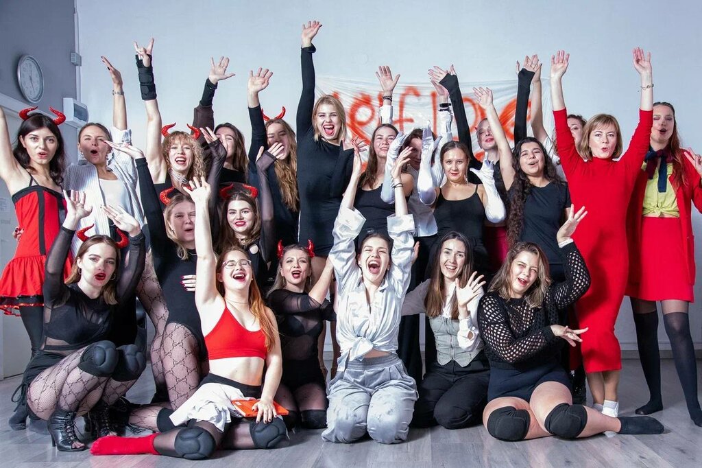 Dans okulları Self Love Club, Saint‑Petersburg, foto