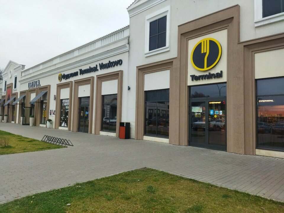 Elektrikli oto şarj istasyonları Яндекс Заправки, Moskova, foto