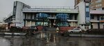 5post (Kollontay Street No:18А), parsel otomatı  Saint‑Petersburg'dan
