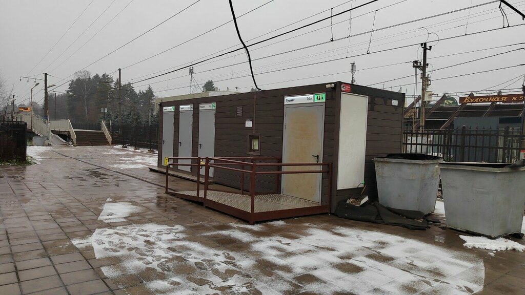 Tuvalet Toilet, Vsevolgsk, foto