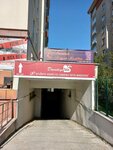 Davetiye Tube (İstanbul, Beylikdüzü, Adnan Kahveci Mah., Konak Cad., 17/1), baskı hizmetleri  İstanbul'dan