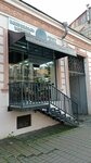 Beauty & aesthetics centre liziana (Zurab Gorgiladze Street No:21), güzellik salonu  Batum'dan