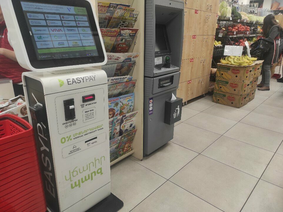 Ödeme terminali EasyPay, Erivan, foto