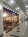 Dexter (Dumlupınar Bul., No:6, Ankara), ayakkabı mağazaları  Ankara'dan