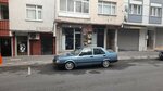 Bls Su Aritma (İstanbul, Bağcılar, Çınar Mah., 781. Sok., 30-32B), su ve kanalizasyon idaresi  İstanbul'dan