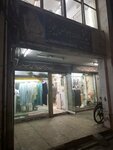Ladies One Choice Tailor (No:41A, Model Town), terziler  Lahor'dan